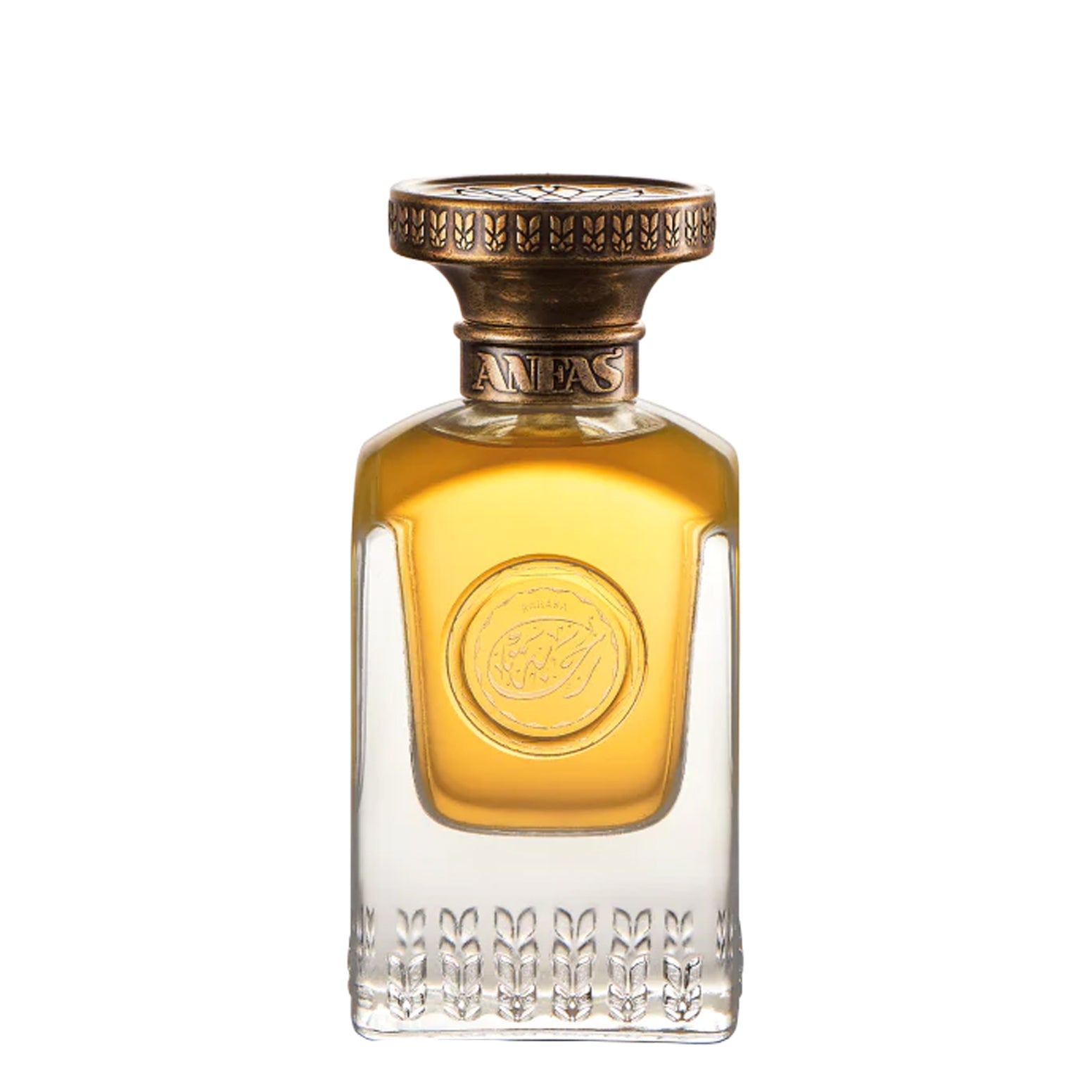 EDP Anfas Rahaba 75ml